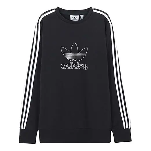 Adidas Originals Trefoil Cut-out Logo Sweatshirt - Black