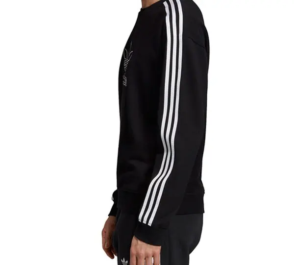 Adidas Originals Trefoil Cut-out Logo Sweatshirt