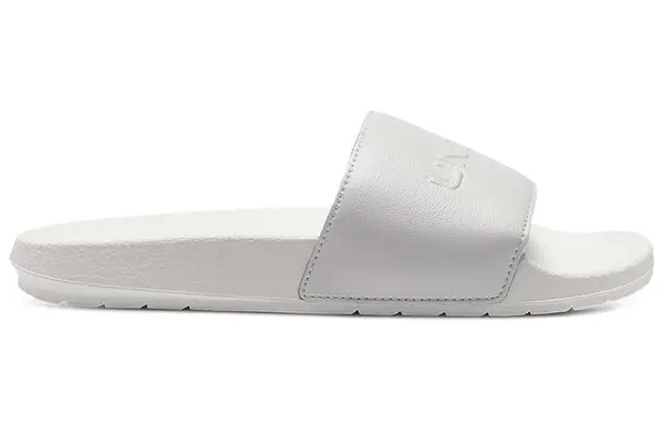 Under Armour Core Remix 2 Slippers - White