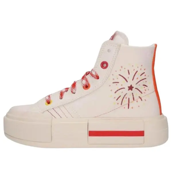 CONVERSE Chuck Taylor All Star High Top Sneakers - Beige