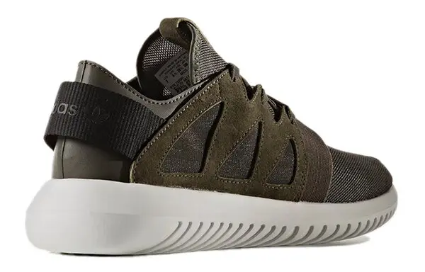 Adidas Originals Tubular Viral Sneakers - Grey/white