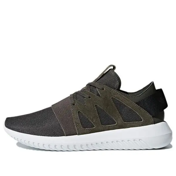 Adidas Originals Tubular Viral Sneakers - Grey/white