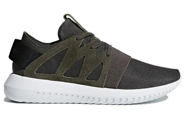 Adidas Originals Tubular Viral Sneakers - Grey/white