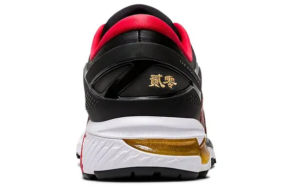 Asics Gel-kayano 26 "black Red Gold - Black/red