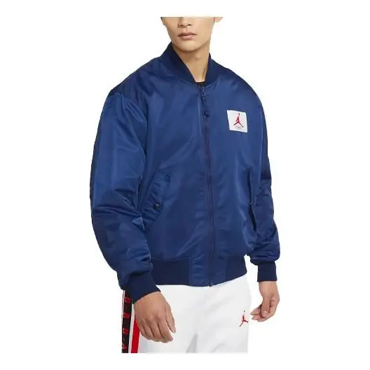 JORDAN Air Flight Printing Logo Reversible Baseball Uniform