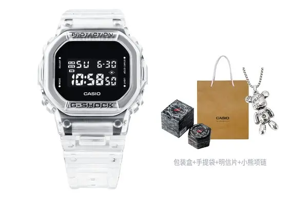 Casio G-shock Square Transparent Watch - Black