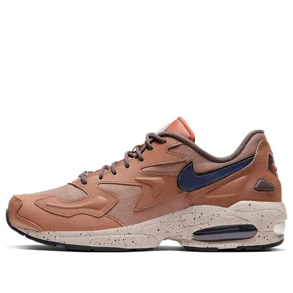 Nike Max 2 Light Lx "desert Dust" Sneakers - Brown
