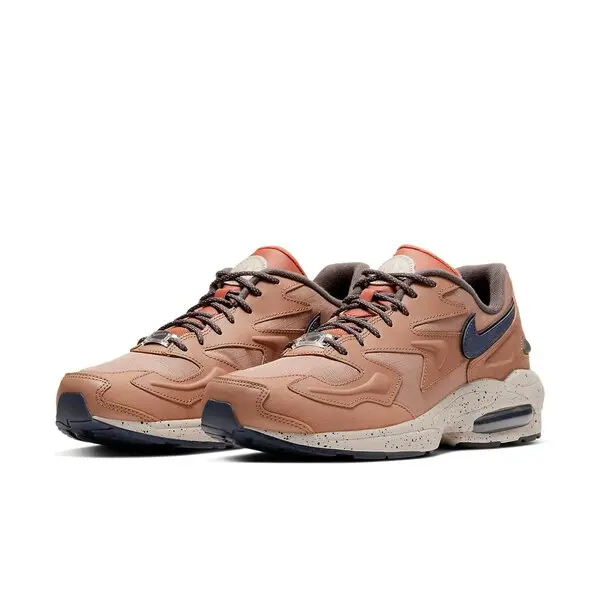 Nike Max 2 Light Lx "desert Dust" Sneakers - Brown