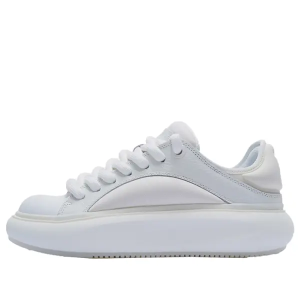 LI-NING Yunyou C4d Sneakers - White