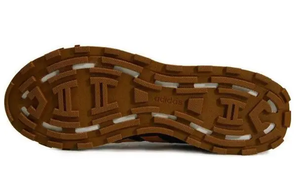 Adidas Neo Futro Mixr Fm Sneakers