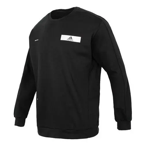 Adidas Tech Reflective Sweatshirt