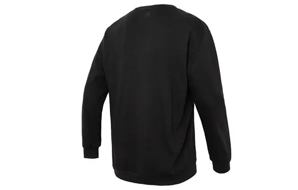 Adidas Tech Reflective Sweatshirt