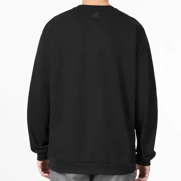 Adidas Tech Reflective Sweatshirt