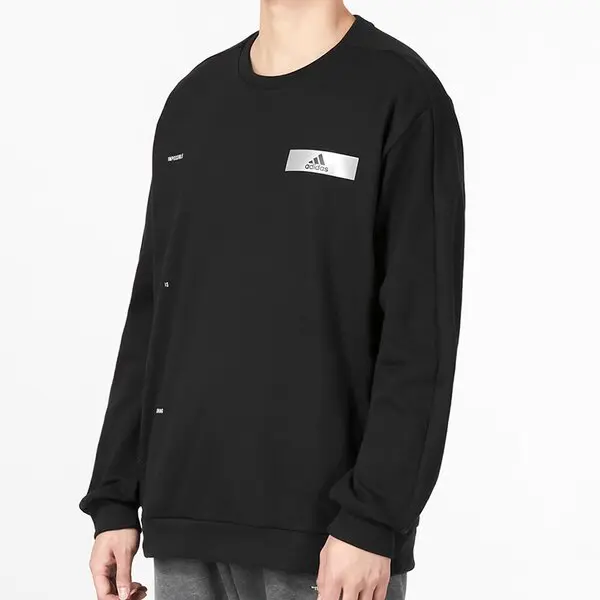 Adidas Tech Reflective Sweatshirt