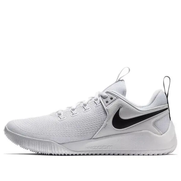 Nike Zoom Hyperace 2 Athletic Sneakers - Grey/white