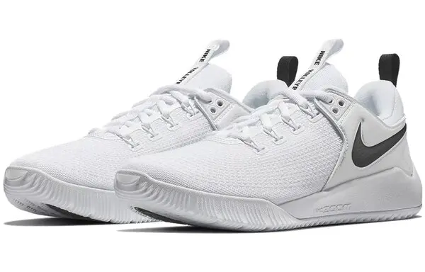 Nike Zoom Hyperace 2 Athletic Sneakers - Grey/white