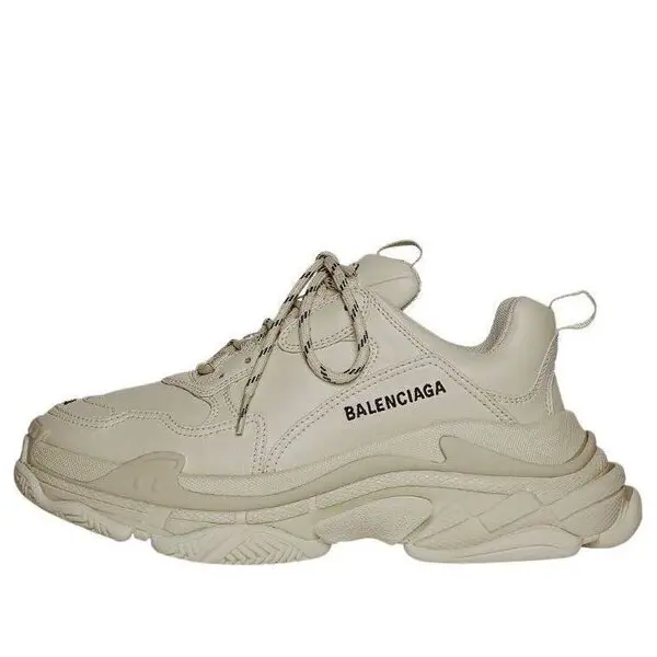 Balenciaga Triple S Sneakers - Beige