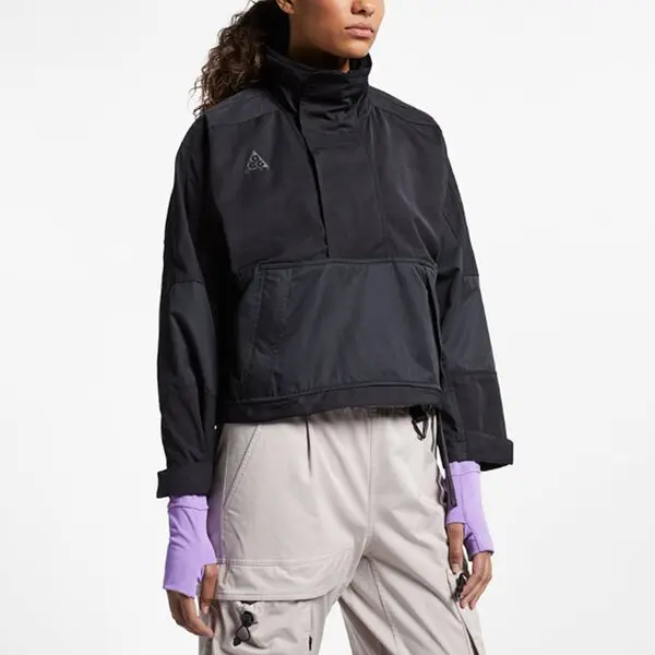 Nike Stand Collar Half Zip Jacket
