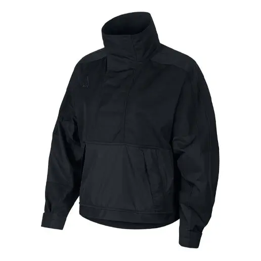 Nike X Stand Collar Half Zipper Jacket - Black