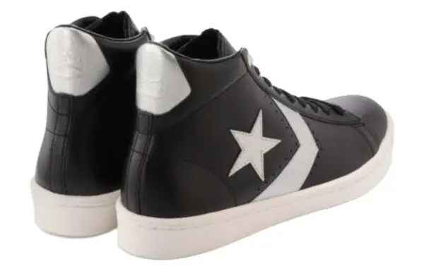 CONVERSE X Mastermind Japan Pro Leather Hi Sneakers