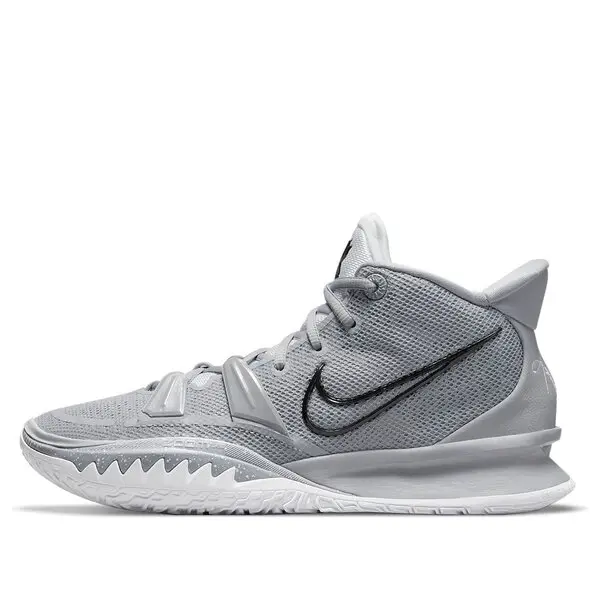 Nike Kyrie Tb "wolf Grey Silver - Silvergray