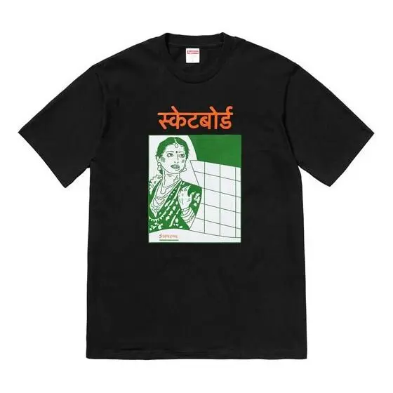 Supreme Fw18 Bombay Tee Character Printing Short Sleeve - Black