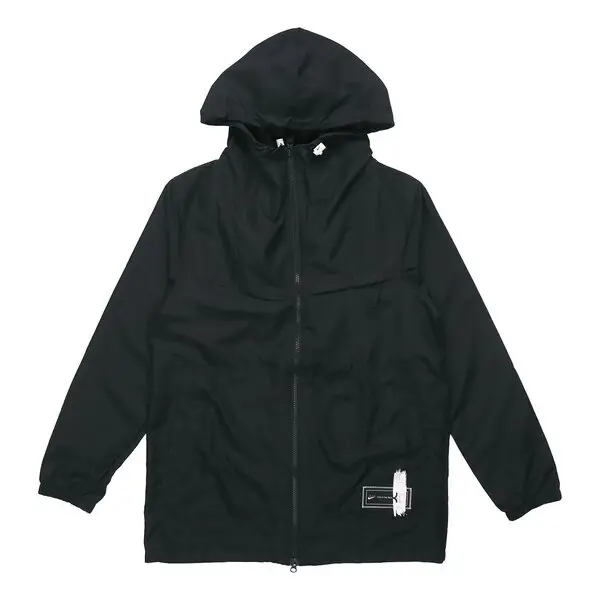 Nike Kd Durant Training Hooded Jacket - Black