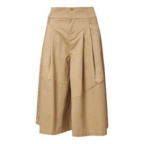 CONVERSE Culotte Pants - Khaki