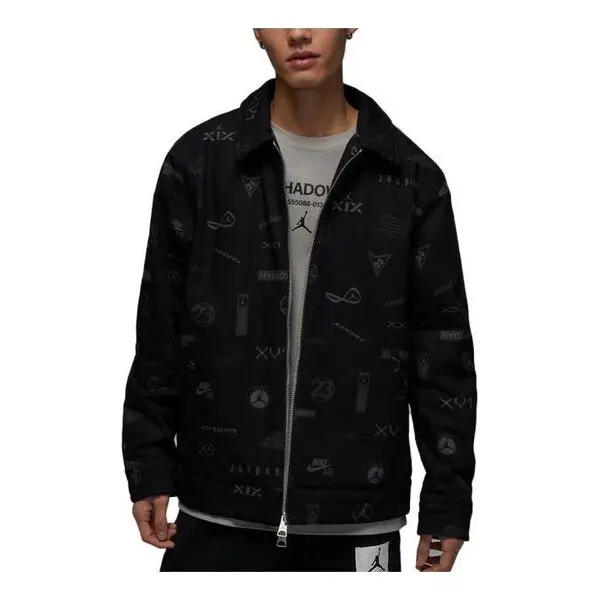 JORDAN Flight Heritage Jacket