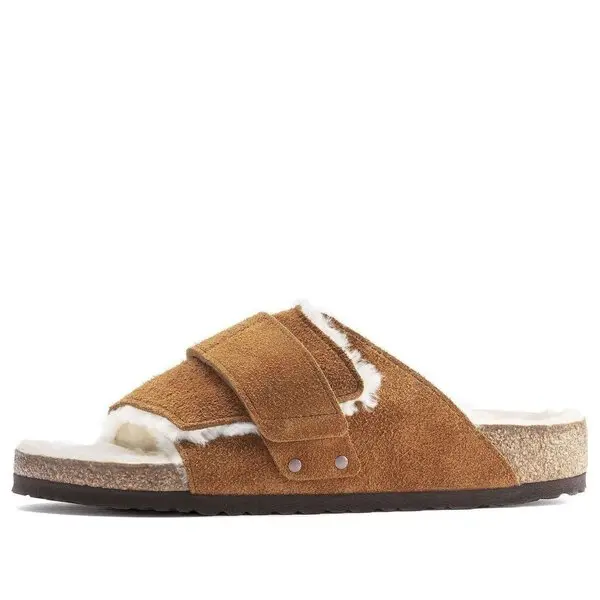 BIRKENSTOCK Kyoto Shearling Suede Leather Slide - Brown