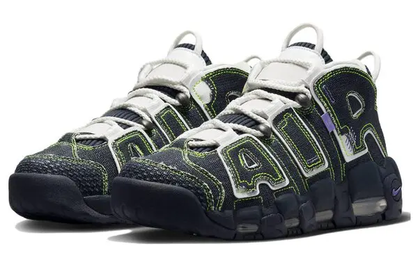 Nike Serena Williams Design Crew X Air More Uptempo "denim - Blue