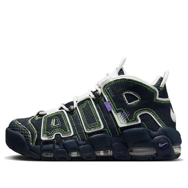Nike Serena Williams Design Crew X Air More Uptempo "denim - Blue