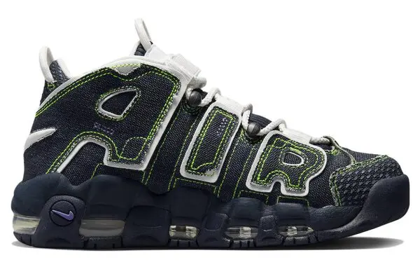 Nike Serena Williams Design Crew X Air More Uptempo "denim - Blue