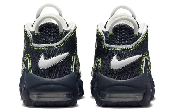 Nike Serena Williams Design Crew X Air More Uptempo "denim - Blue