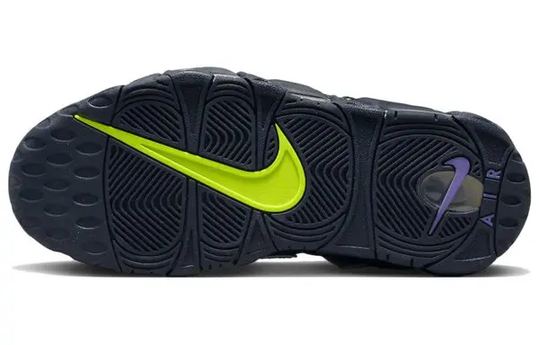 Nike Serena Williams Design Crew X Air More Uptempo "denim - Blue
