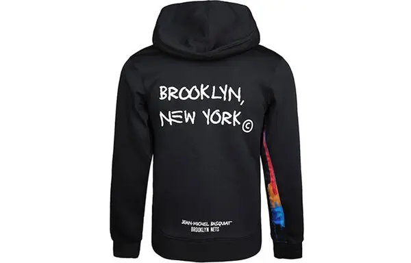 Nike Brooklyn Basketball Hooded Jacket