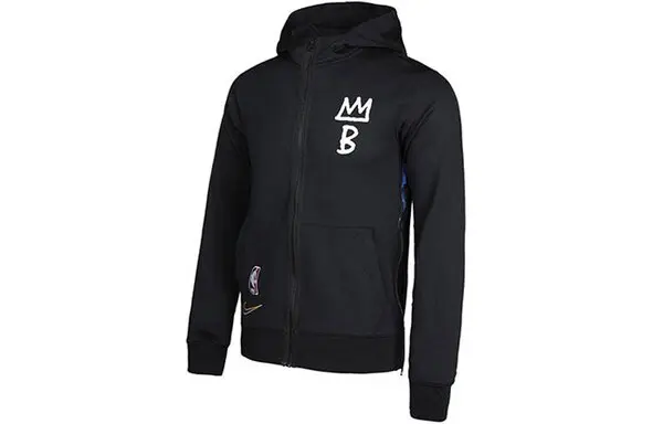 Nike Brooklyn Basketball Hooded Jacket