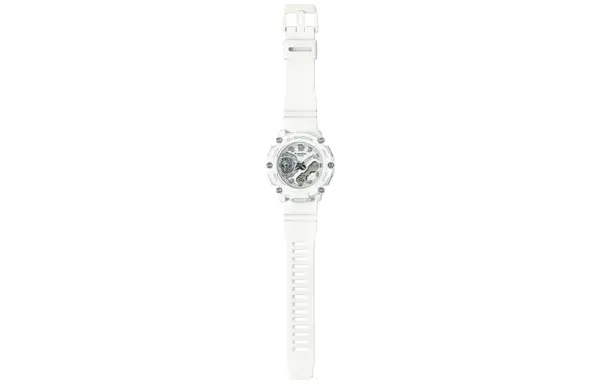 Casio G-shock Analog-digital Watch - White