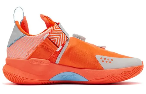 LI-NING Wade Fission V2 Mid Basketball Sneakers