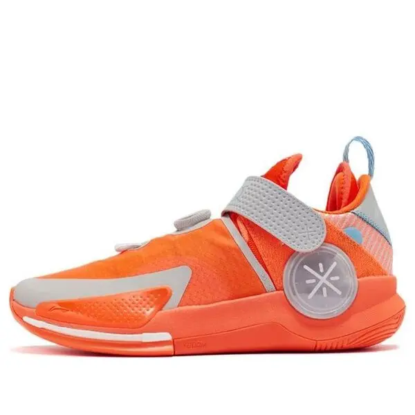 LI-NING Wade Fission V2 Mid Basketball Sneakers - Default Color