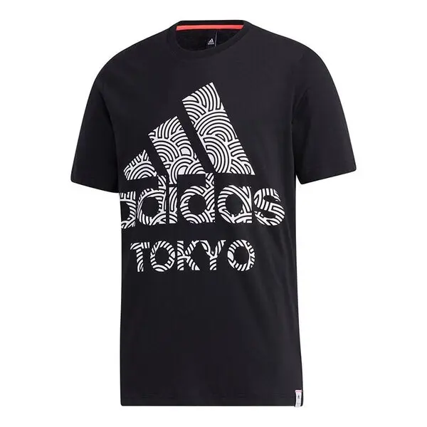 Adidas Tyo Ss Tee M Alphabet Printing Casual Sports Short Sleeve - Black