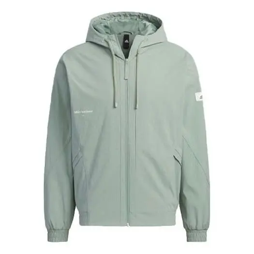 Adidas St Warm Woven Jacket - Olive Green
