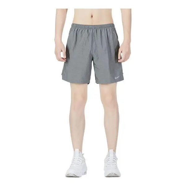Nike Solid Color Logo Athleisure Sports Woven Shorts - Multi-color