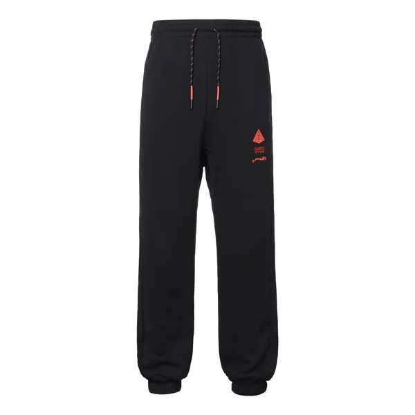 Nike Basketball Training Fleece Lined Stay Warm Bundle Feet Sports Pants/trousers/joggers Black - Default Color