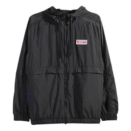 Nike Windproof Running Jacket