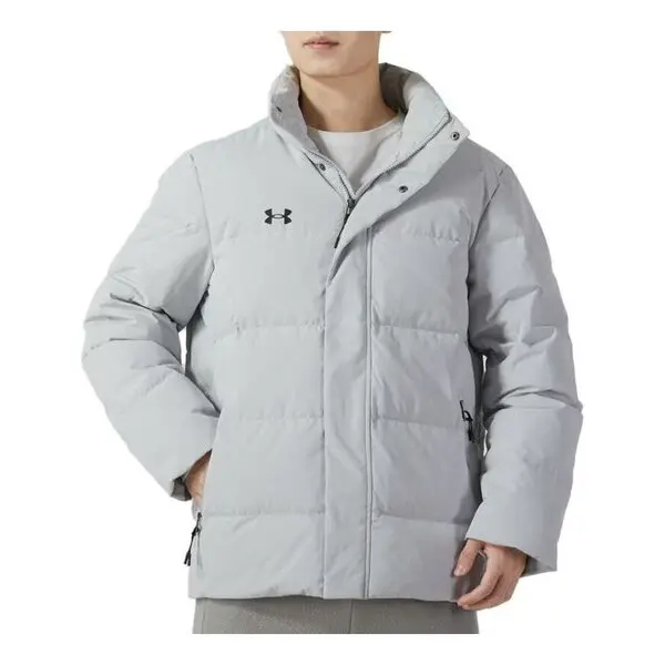 Under Armour Insulated Jacket - Grey
