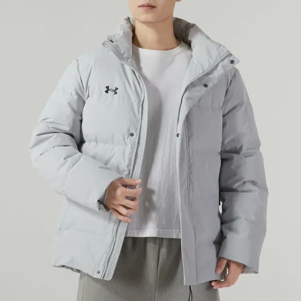 Under Armour Insulated Jacket - Grey