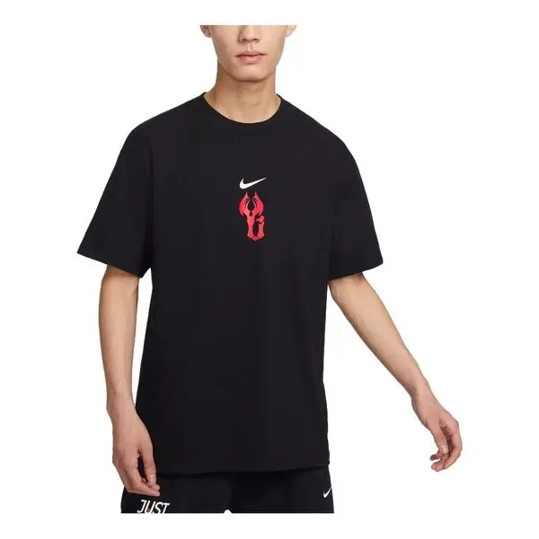 Nike X Yi Jianlian T-shirt - Black