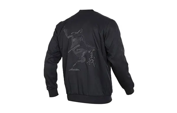 Adidas Bomber Jacket With Graphic Print