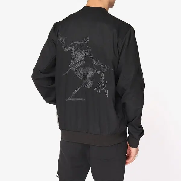 Adidas Bomber Jacket With Graphic Print